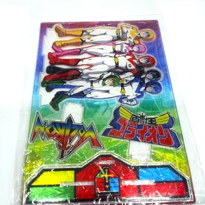 VOLTRON Pilot Standing Figure Golion - Etsy