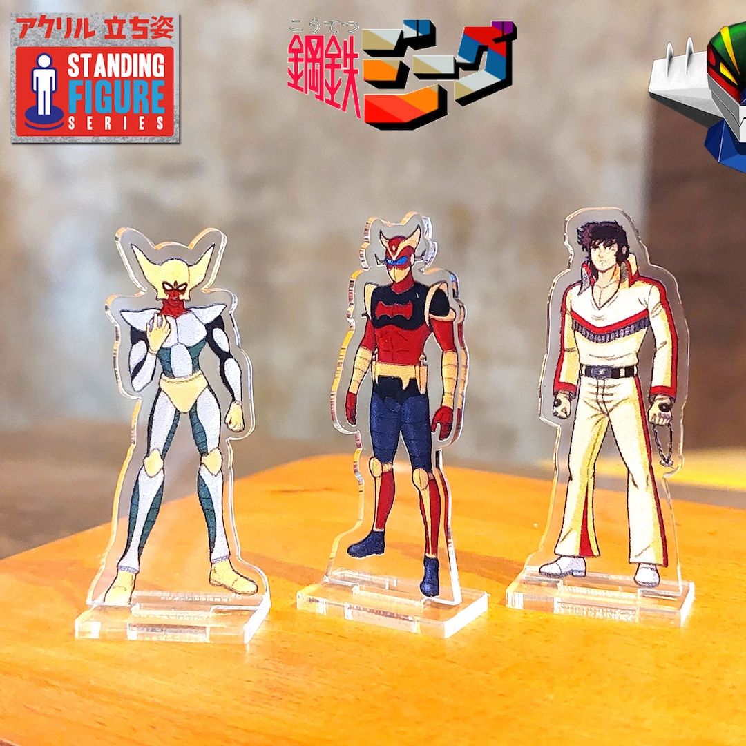 MINI Kotetsu Jeeg Pilot Figure 5cm hiroshi Shiba, 2 Types of Cyborg ...