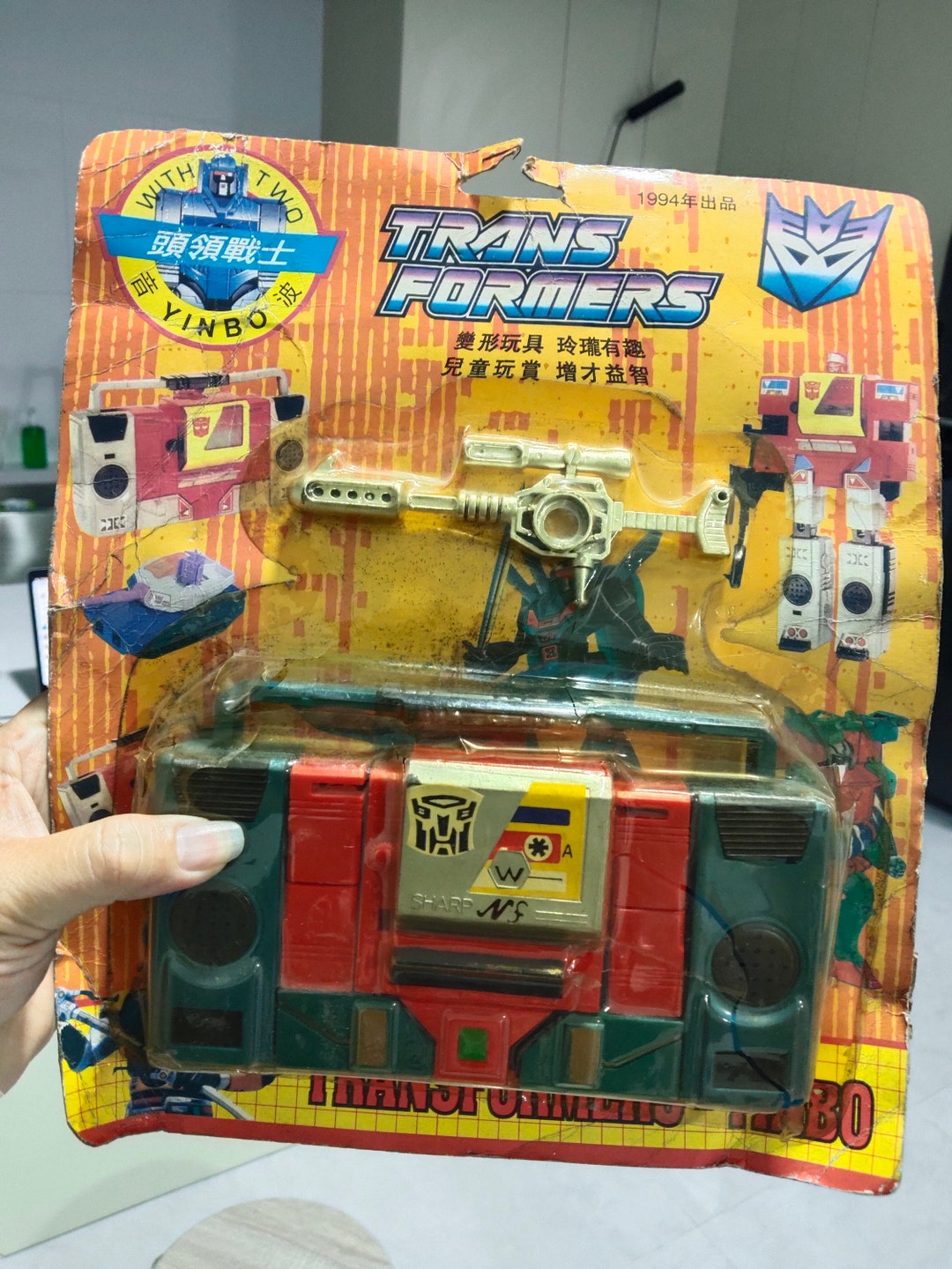 Vintage KO Bootleg Transformers G1 Blaster Soundwave Rival Deadstock Crack on the Blister the ...