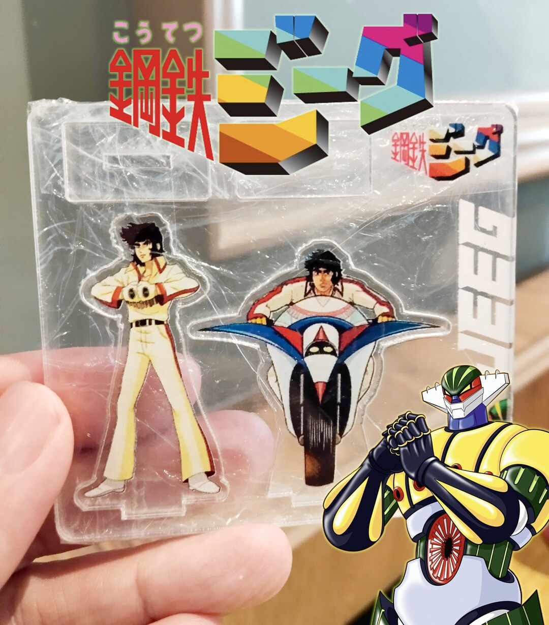 MINI Kotetsu Jeeg Pilot Acrylic Figure 5cm hiroshi Shiba, Motorcylce - Etsy