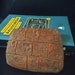 The Sumerian Tablet Shown is From Uruk It is One of the Earliest Known ...