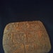 The Sumerian Tablet Shown is From Uruk It is One of the Earliest Known ...