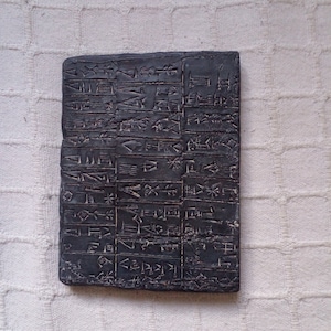 Sumerian, Cuneiform Stone Tablet. Mesopotamia. 5000 Years Old. Works of ...