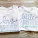 Bundle Little Brother Big Brother Little Sister Big Sister | Etsy