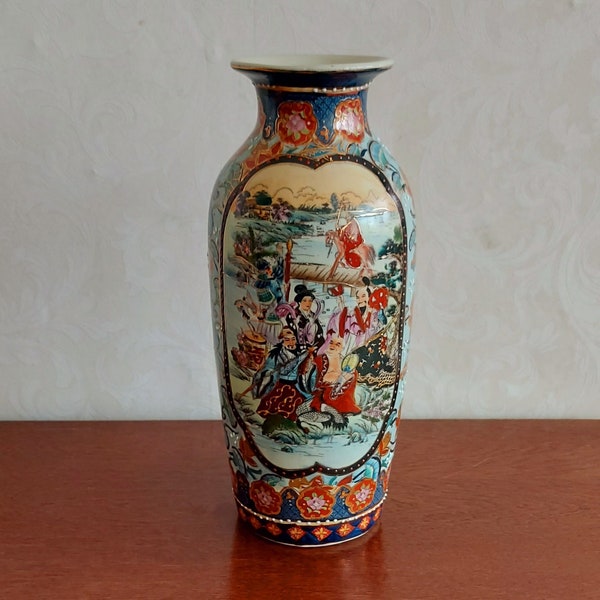 Chinese Vase - Etsy Hong Kong