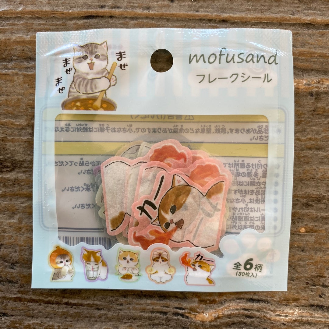 Eikoh Mofusand Cat Flake Seal Sticker Pack, Cat Kawaii Stickers ...