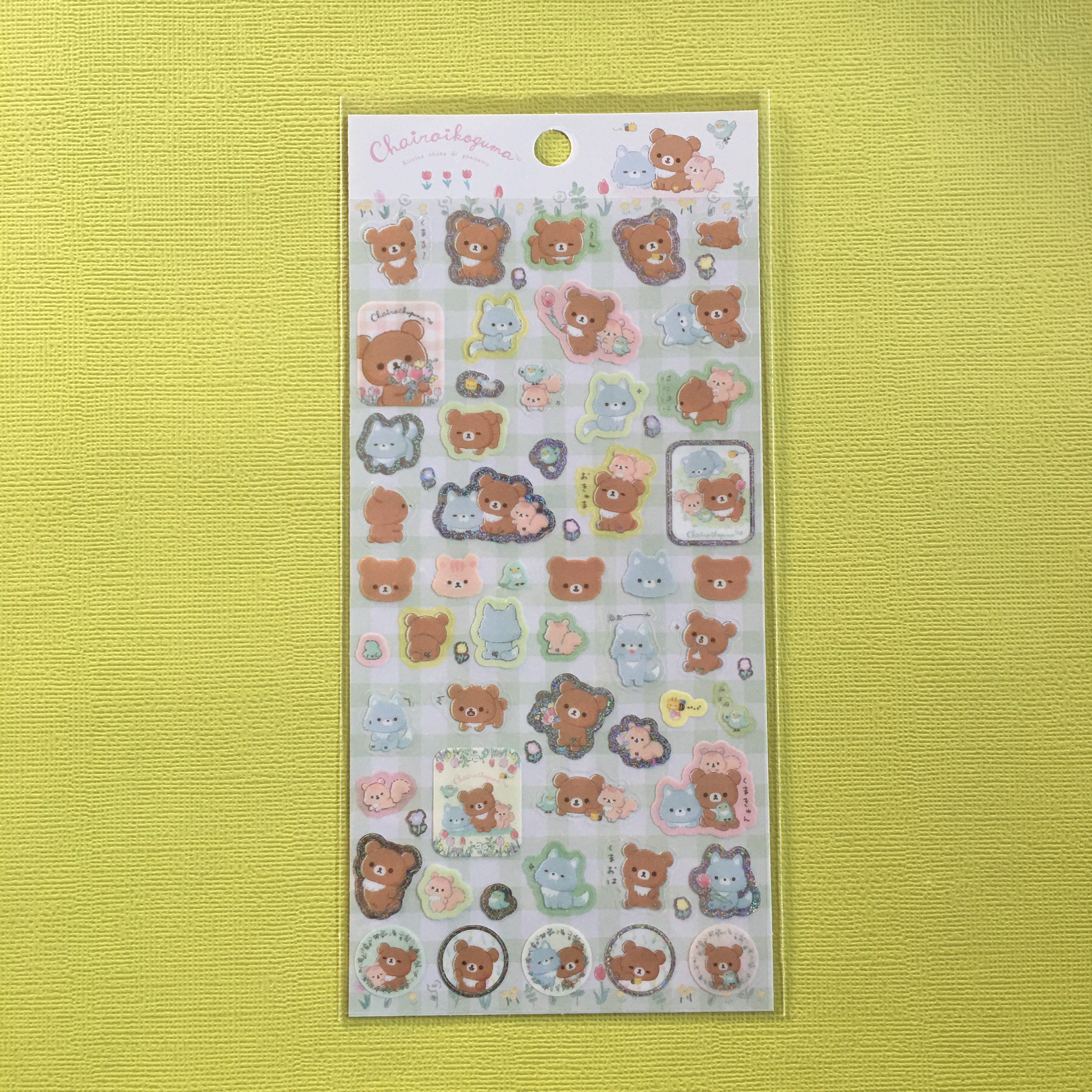 San-x Rilakkuma Sticker Sheets Kawaii Snail Mail Pen - Etsy