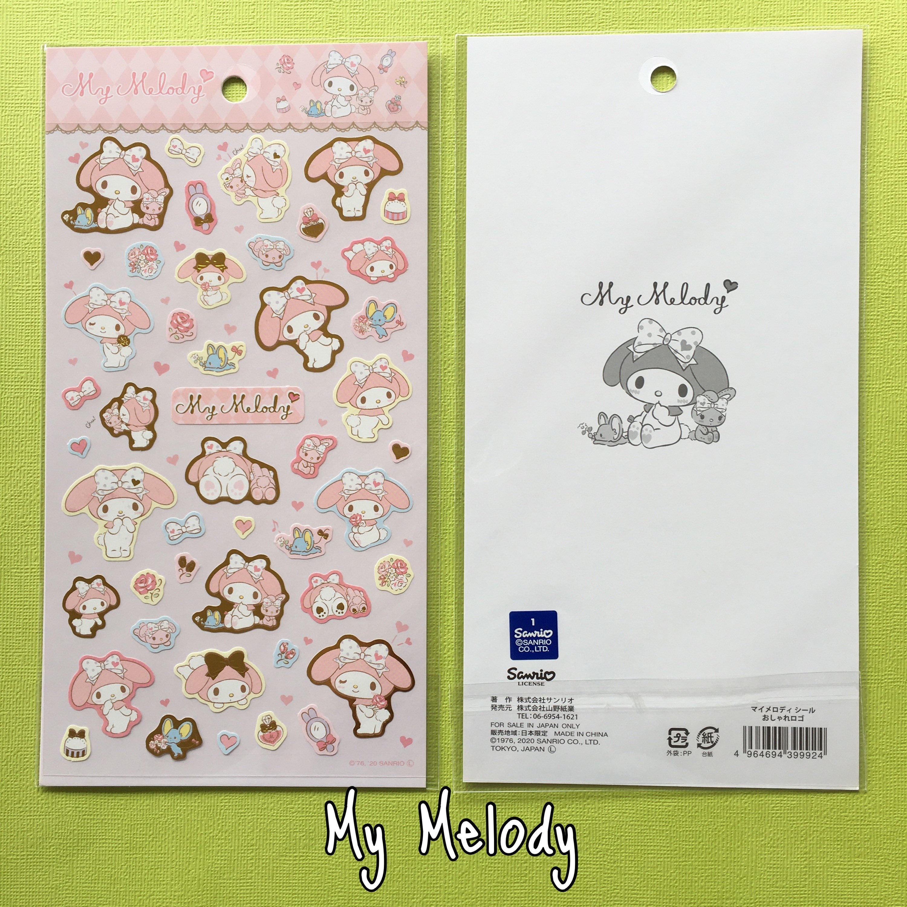 Sanrio Character Sticker Sheet Kawaii Snail Mail Pen - Etsy Australia