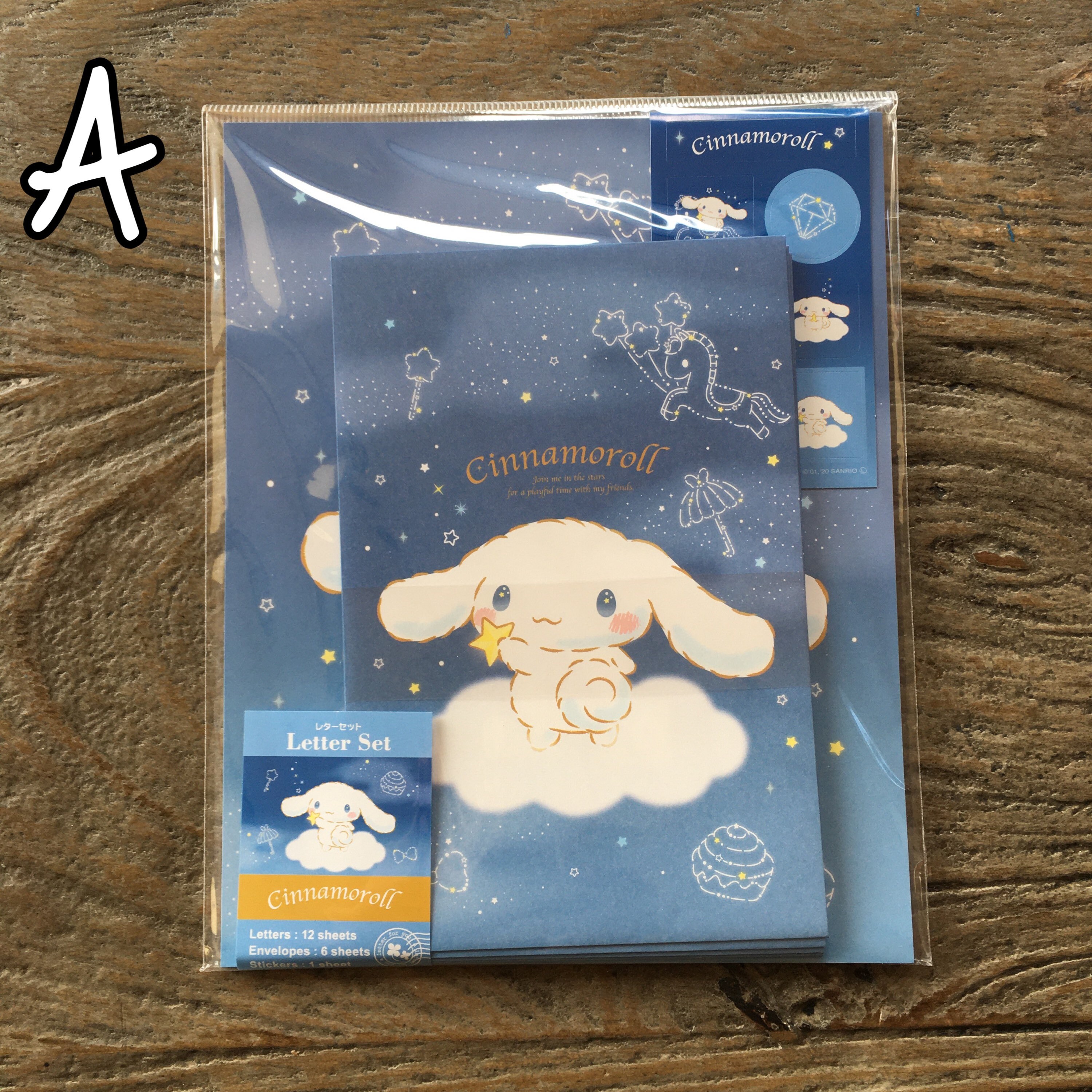 Sanrio Cinnamoroll Letter Sets Kawaii Snail Mail Pen - Etsy Australia