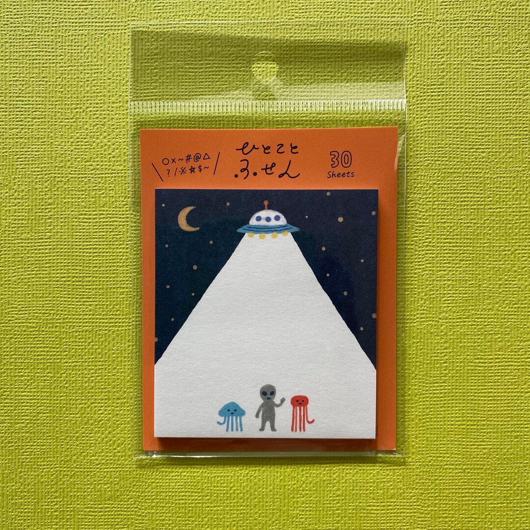 Furukawashiko hitokoto Fusen Series Space Alien Sticky Notes, Pocket ...