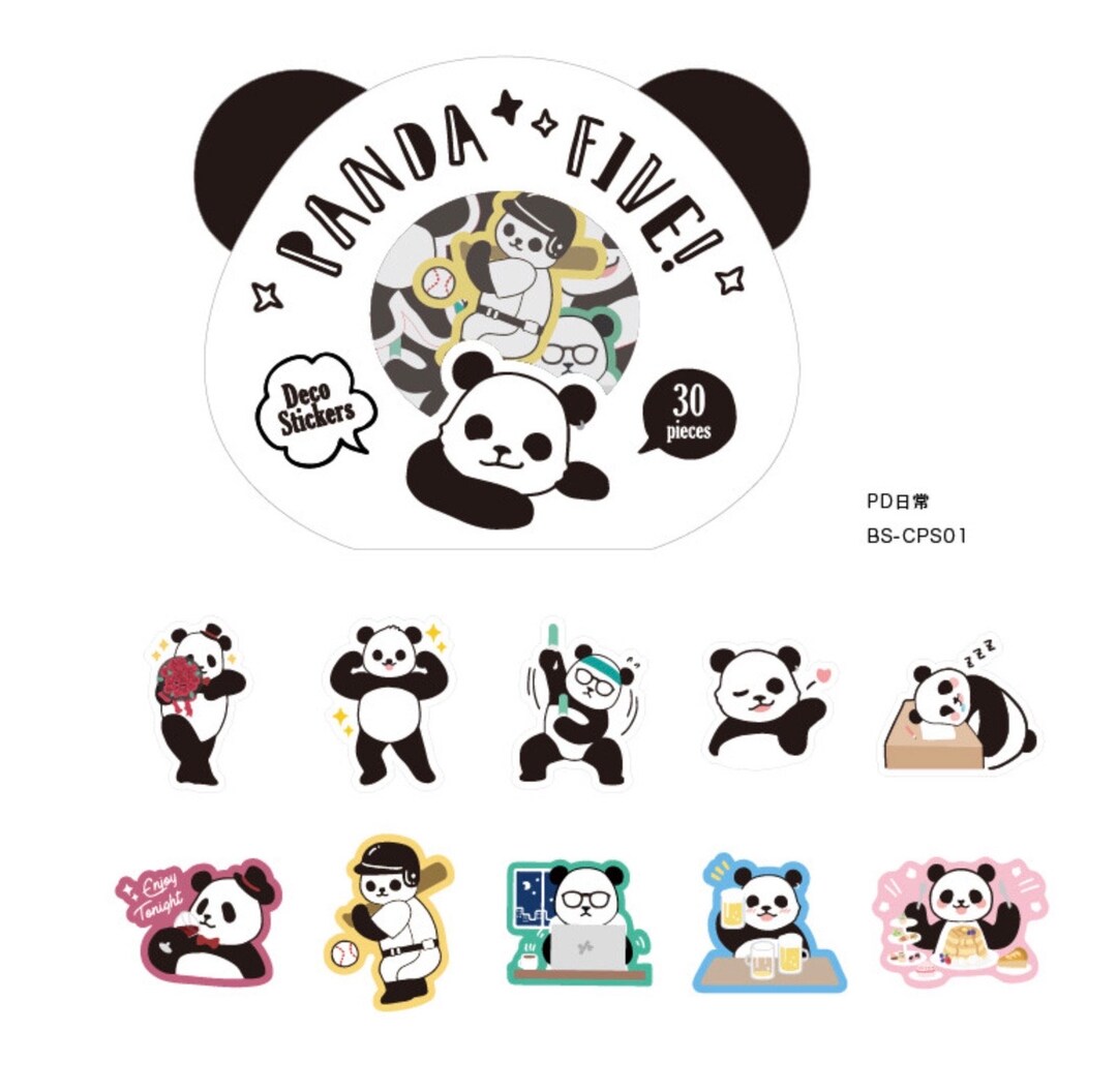 BGM Panda Sticker Flakes, Kawaii Stickers, Japanese Stickers - Etsy