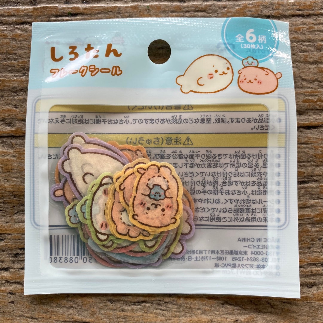 Sirotan Kawaii Sticker Set Kawaii Stickers Japanese Stickers - Etsy