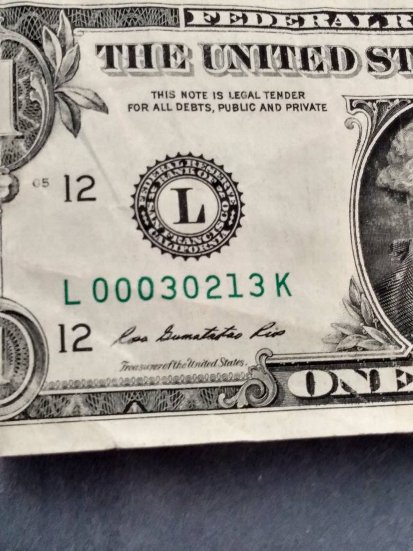 Very Cool Serial Number U.S. Dollar Bill cerculated Rare | Etsy