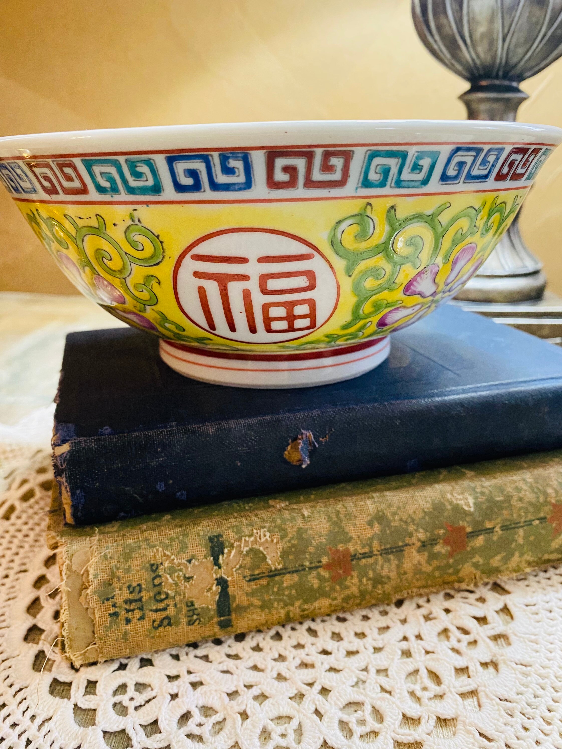 Beautiful Asian Porcelain Bowl Vintage - Etsy