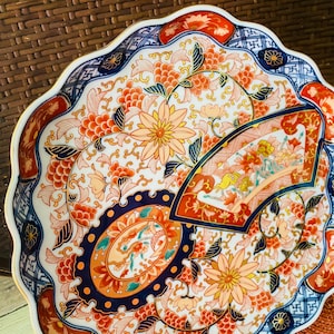 Arita Ware Koi Mari Dye-chi-hsien Decorative Plate - Etsy