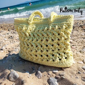 Crochet Beach Bag PATTERN, Cute Tote Bag Pattern, Summer Boho Bag ...