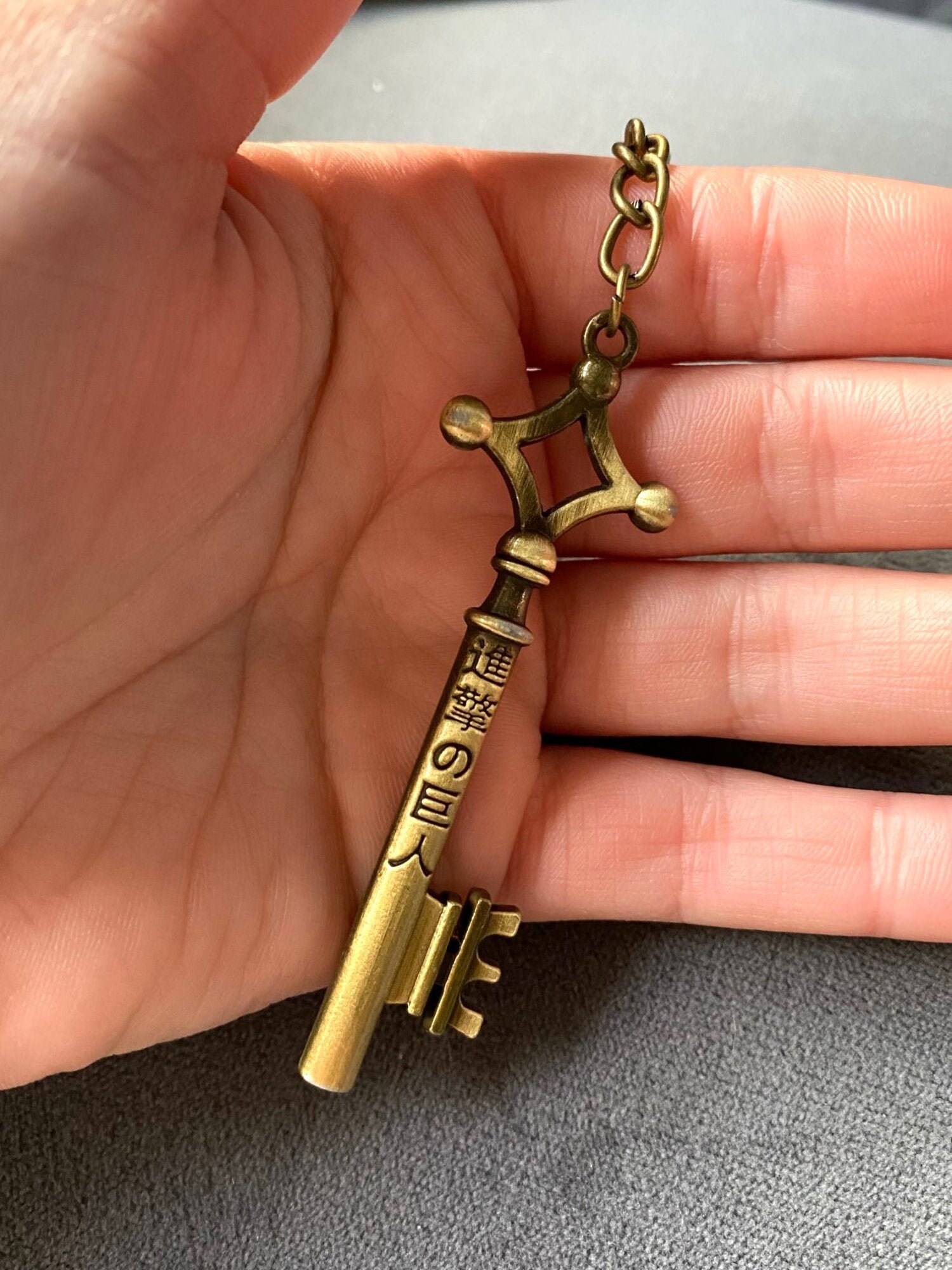 Attack on Titan Keychain Erens Key Keychain Aot Keychain | Etsy