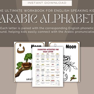Arabic Alphabet Activity Book - Etsy