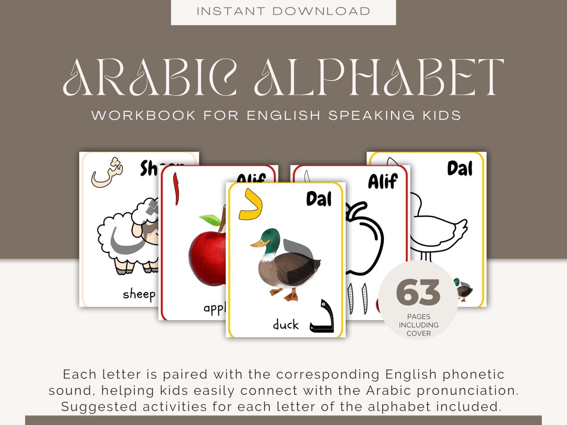 Arabic Alphabet Activity Book - Etsy