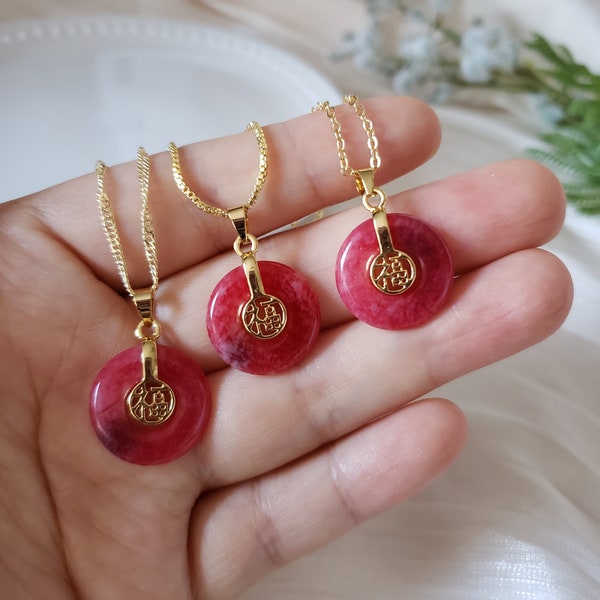 Red Jade Ring - Etsy