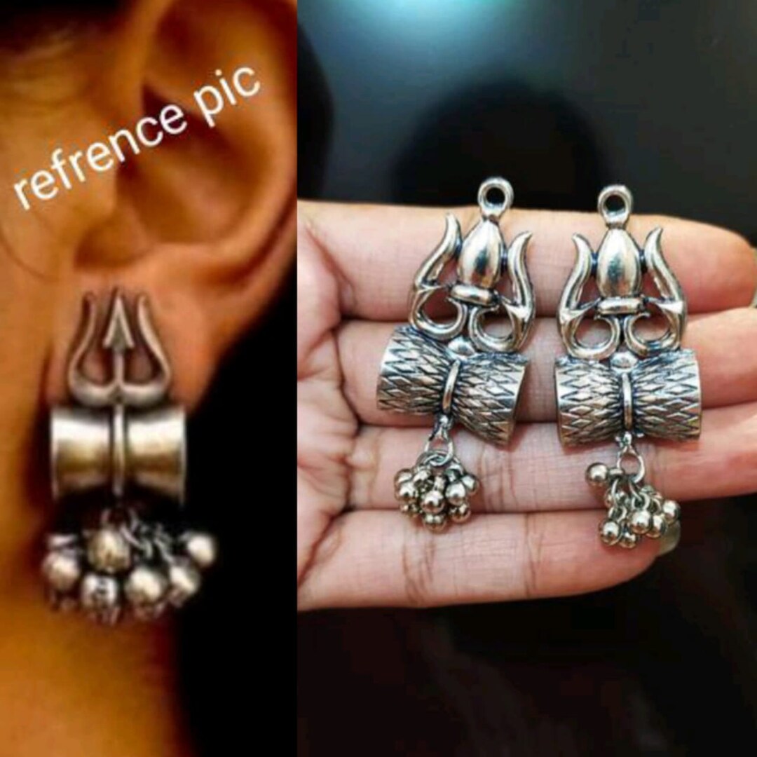 Trishul Style Silver Looklike Afghani Boho Ethnic Stud Earrings/ Indian ...