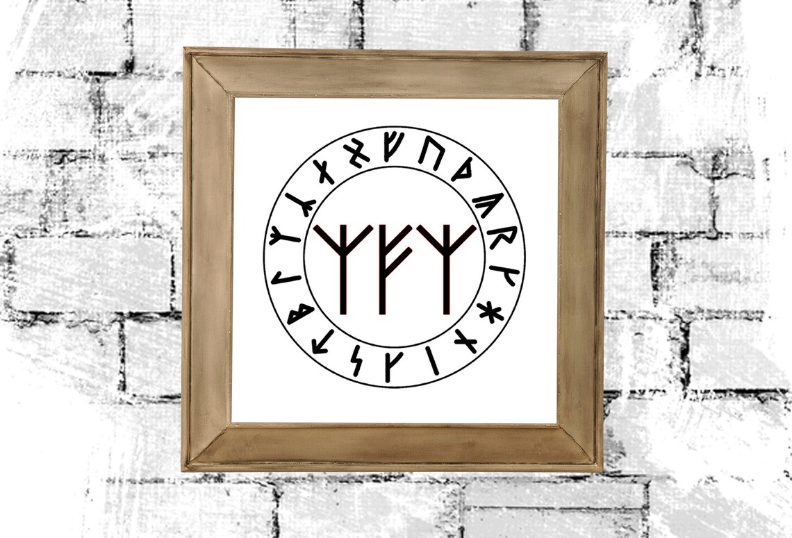 Runes for money and abundance logo 4 inch Digital JPG | Etsy