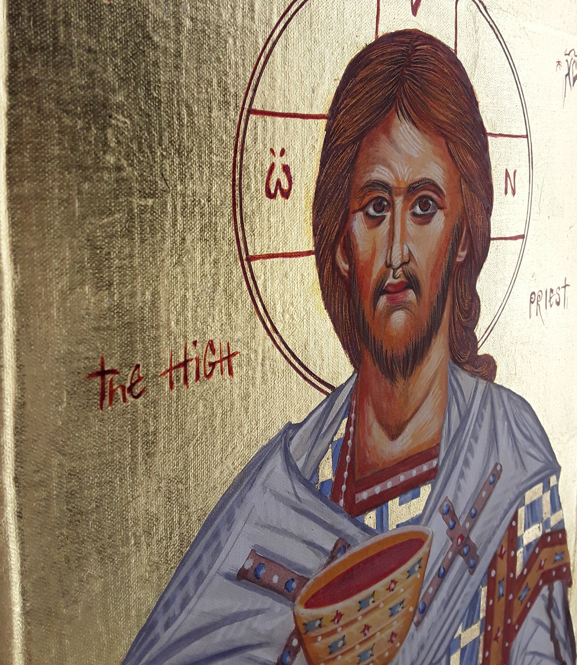 Jesus Christ the High Priest - Etsy