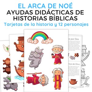 Noahs Ark Story Cards in Spanish Christian Kid Bible Story Activity ...