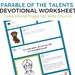 Parable of the Talents Devotional Worksheet for Kids Bible Story Take ...