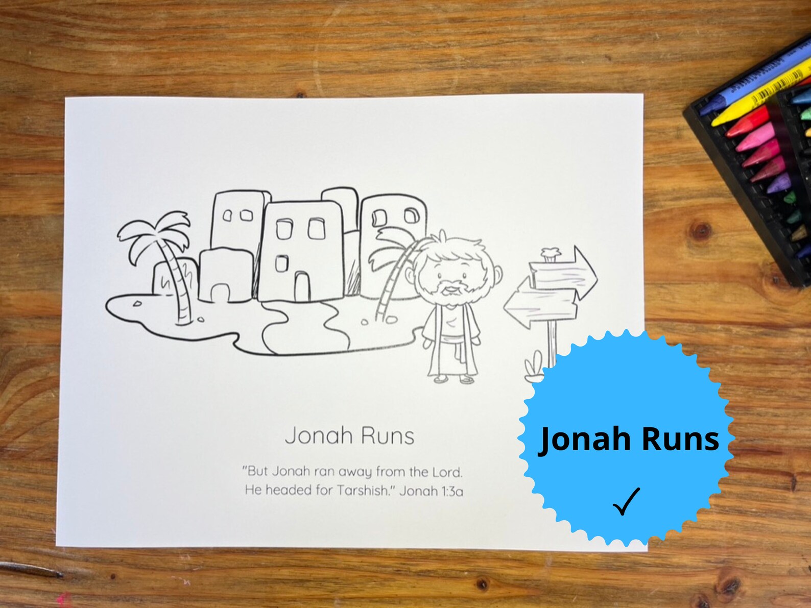 Jonah and the Whale Coloring Page Set of Four Jonah and the Big Fish ...