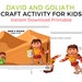 David and Goliath Craft Activity Interactive David and Goliath Bible ...