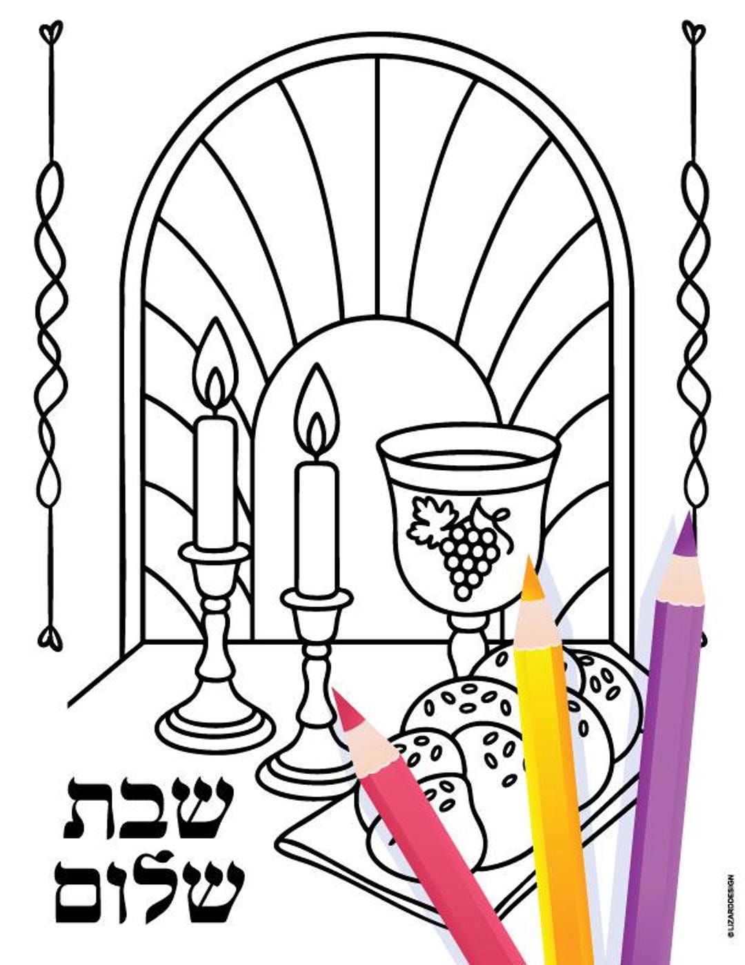 Sabbath Coloring Sheet | Printable Challah & Candles Art | Kids ...