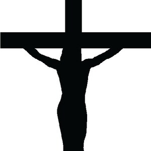 Cross With Optional Customizable Text Vinyl Decor Custom - Etsy