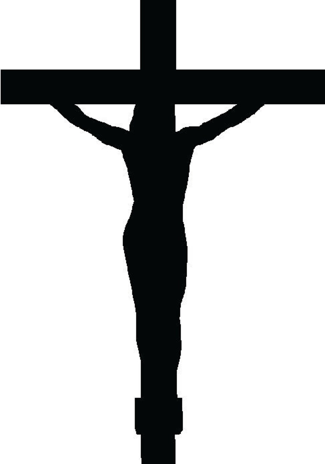 Cross With Optional Customizable Text Vinyl Decor Custom - Etsy