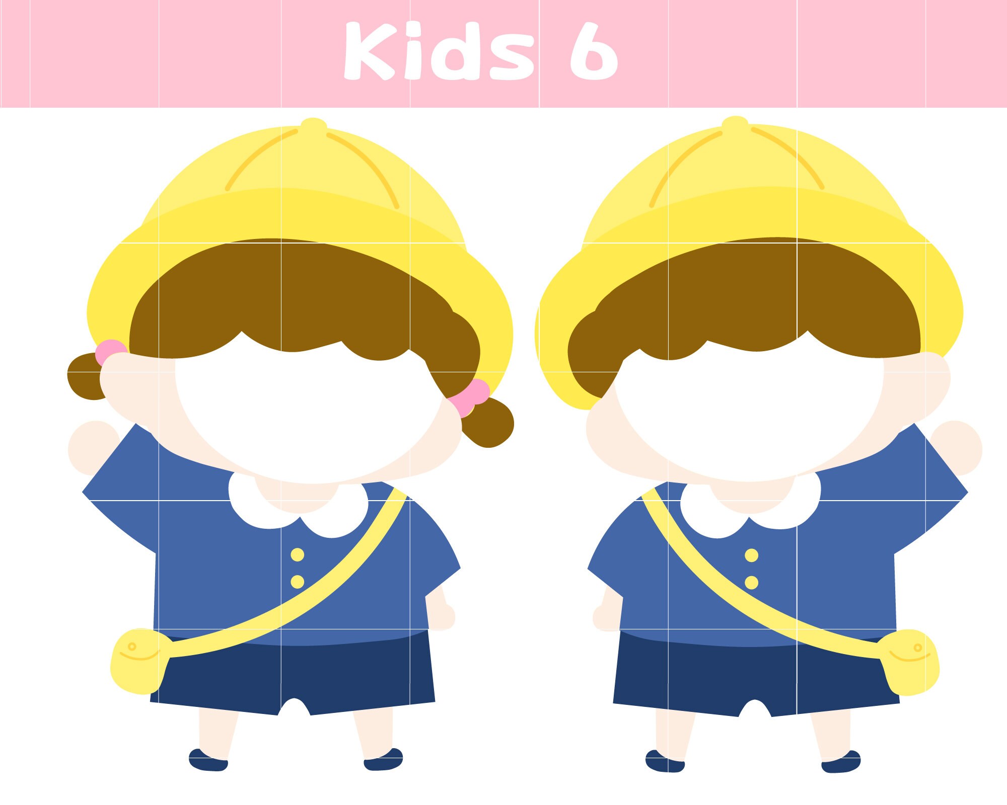 Kindergarten Svg Bundle - Etsy