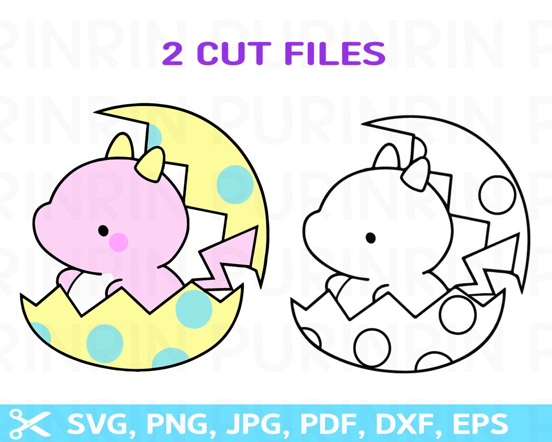 Baby Dino Egg Clipart, Jurassic Animal Kid Toddler Bodysuit - Etsy