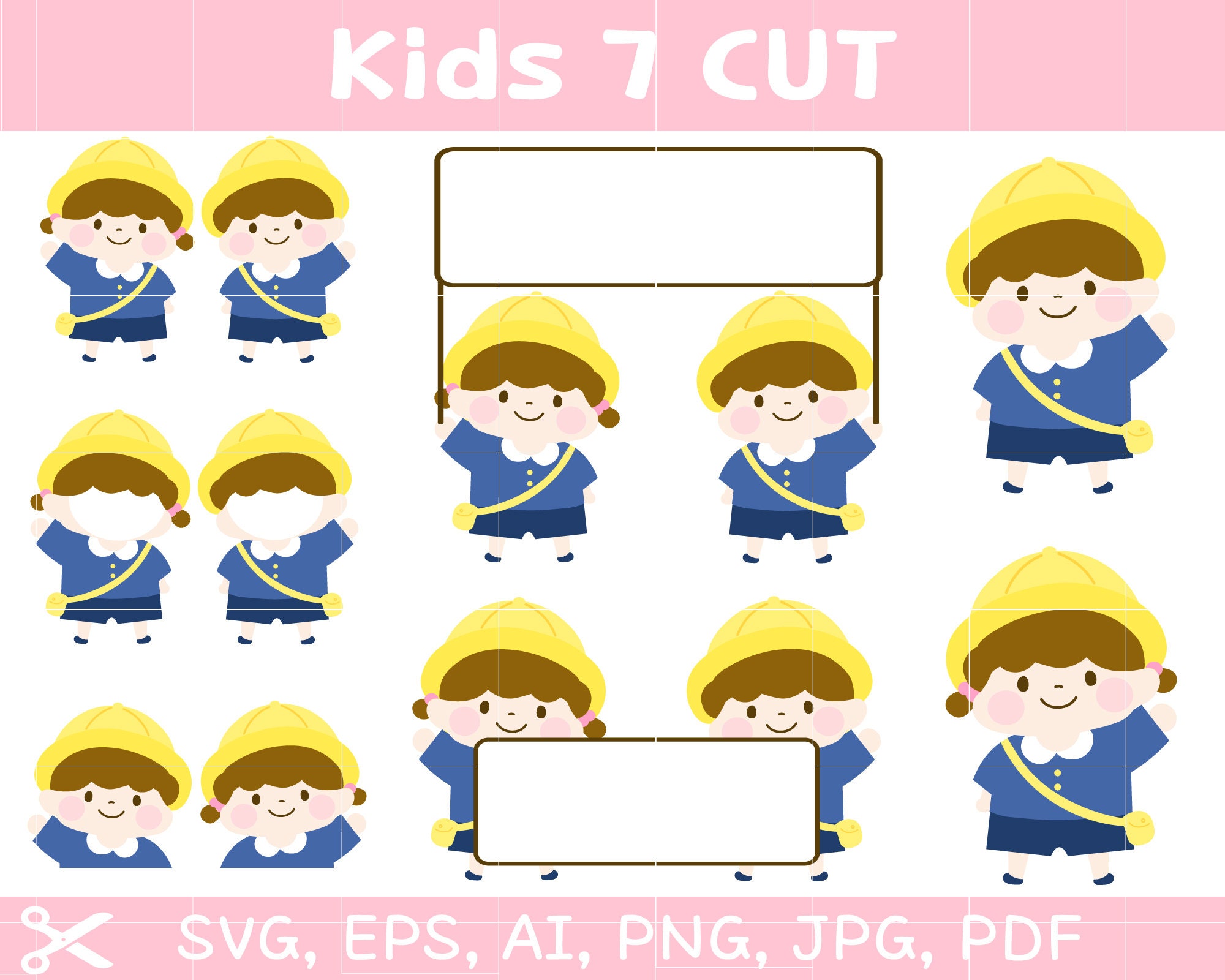Kindergarten Svg Bundle - Etsy