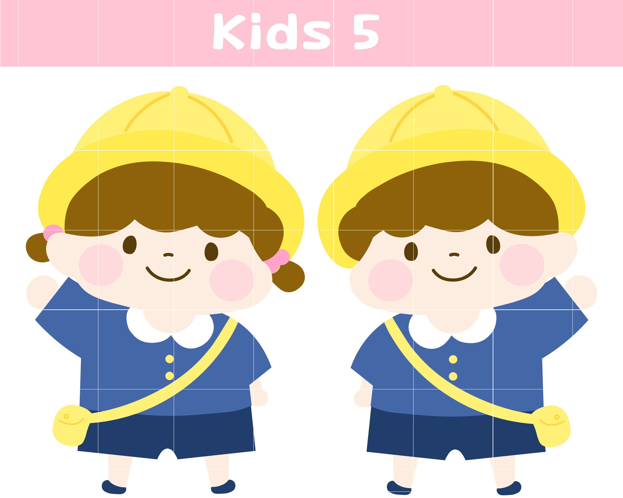 Kindergarten Svg Bundle - Etsy