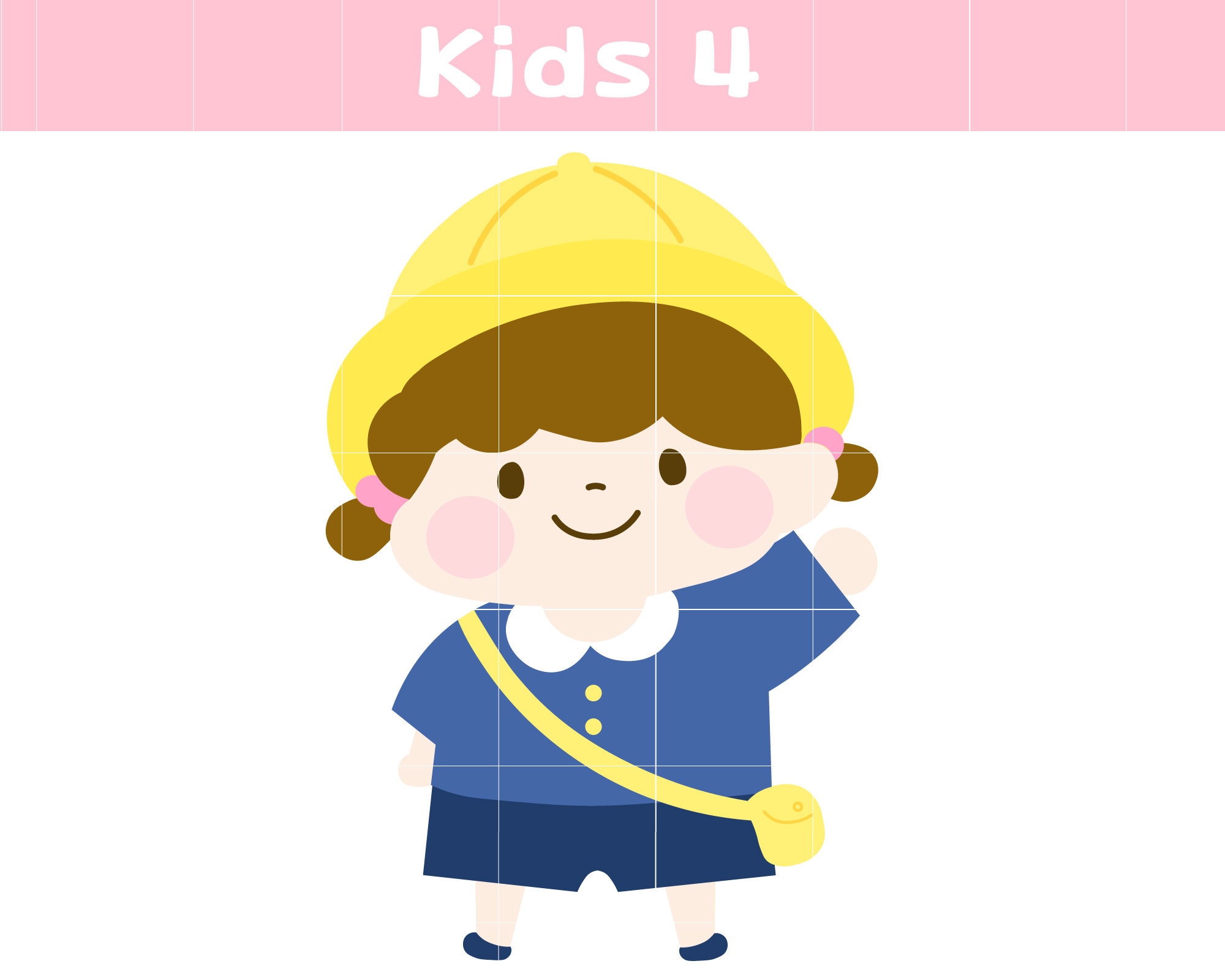 Kindergarten Svg Bundle - Etsy