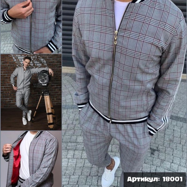 Tartan Tracksuit - Etsy
