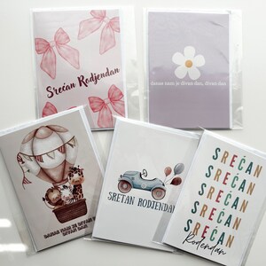 Serbian Birthday Cards/ Sretan Rodjendan - Etsy