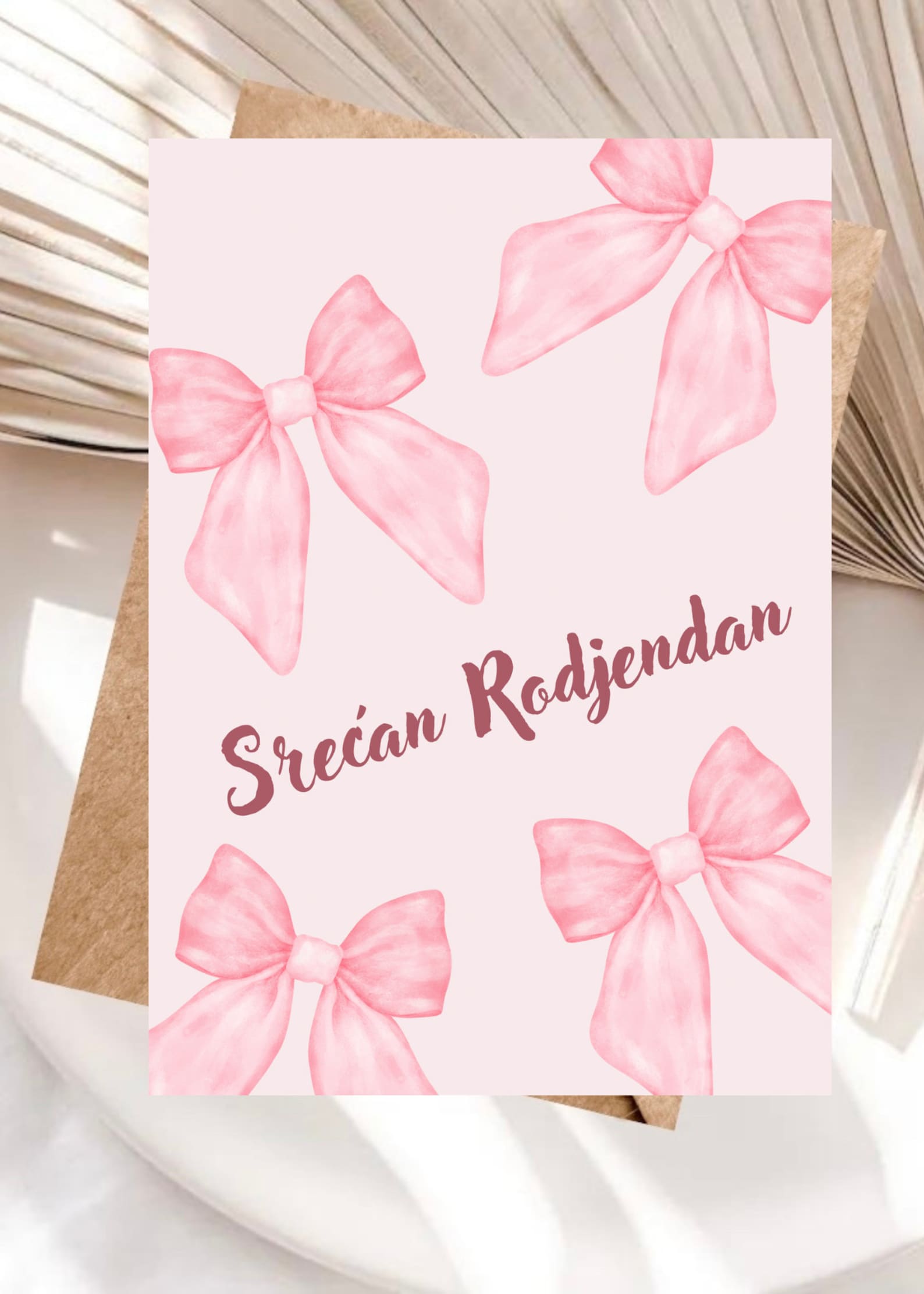 Serbian Birthday Cards/ Sretan Rodjendan - Etsy