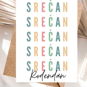 Serbian Birthday Cards/ Sretan Rodjendan - Etsy
