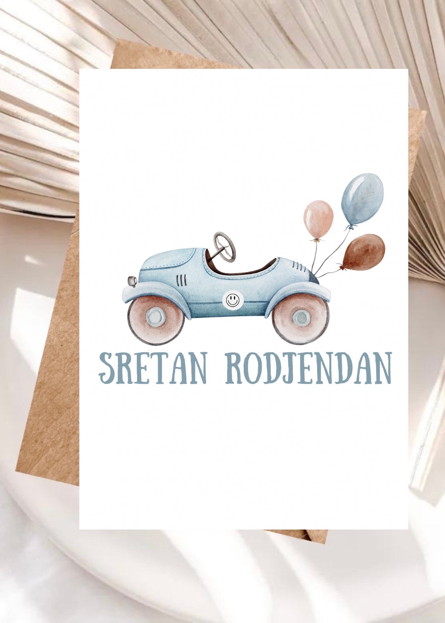 Serbian Birthday Cards/ Sretan Rodjendan - Etsy
