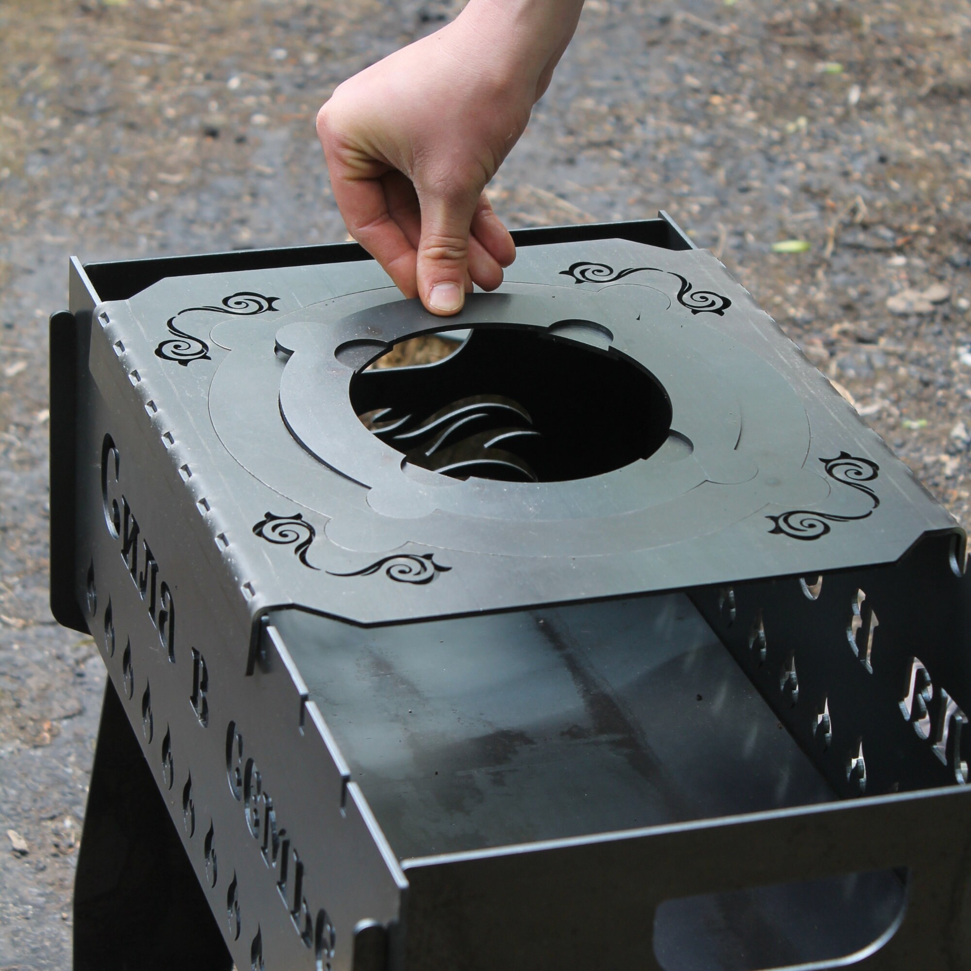 Universal Brazier Stand for Cauldron or Frying Pan Outdoor - Etsy