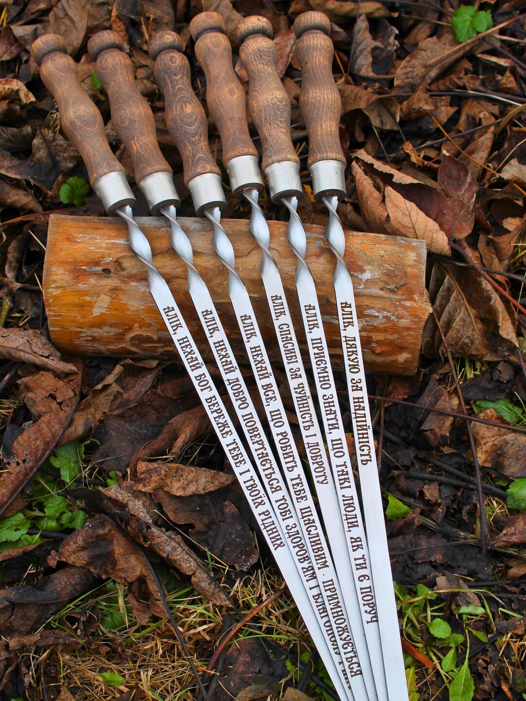 Set of Stainless Steel Lula Kebab Skewers 11ga (3 Mm) With Wood Handle ...