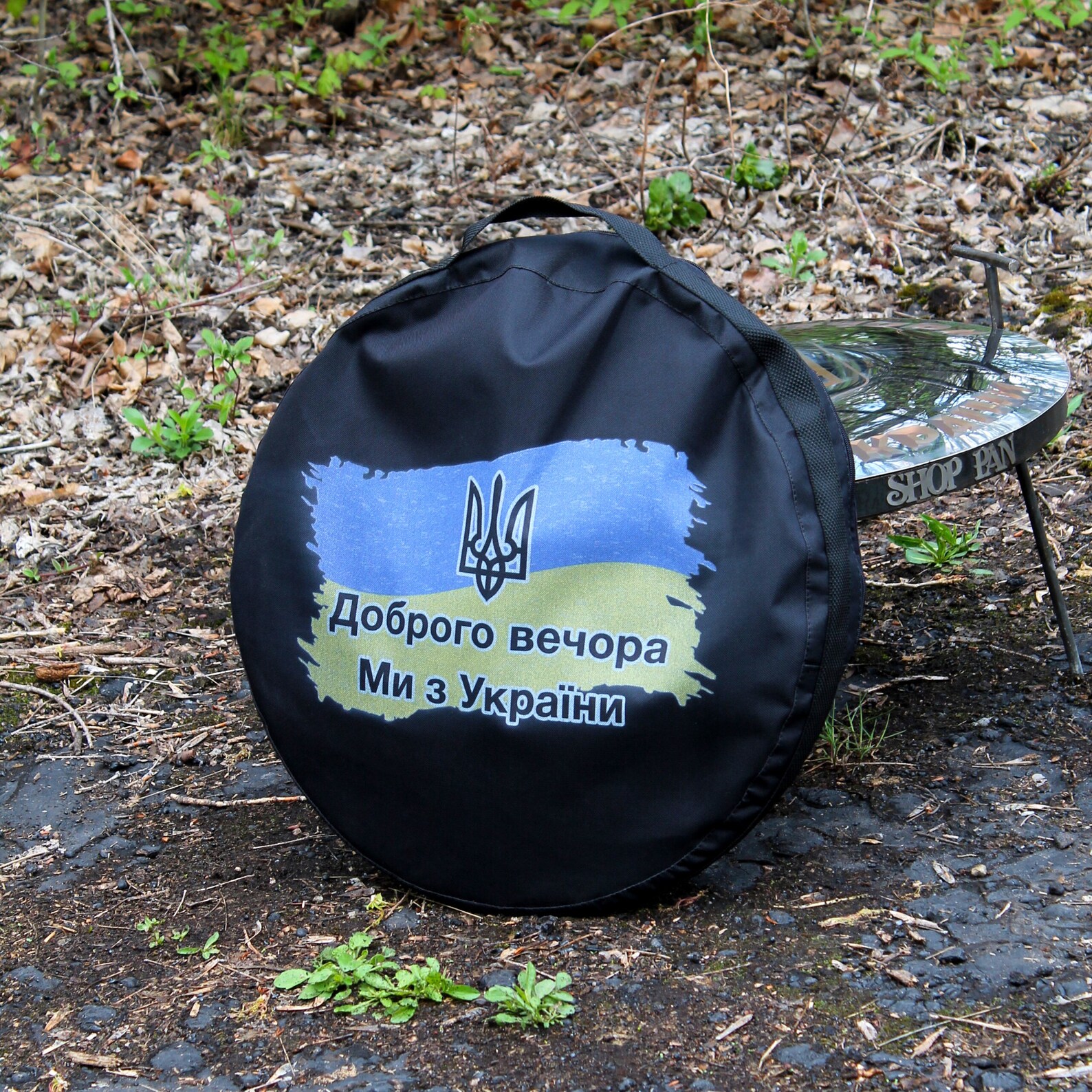 Personalized BBQ Wok Bag Camp Fire Skillet Cover Cast Iron - Etsy