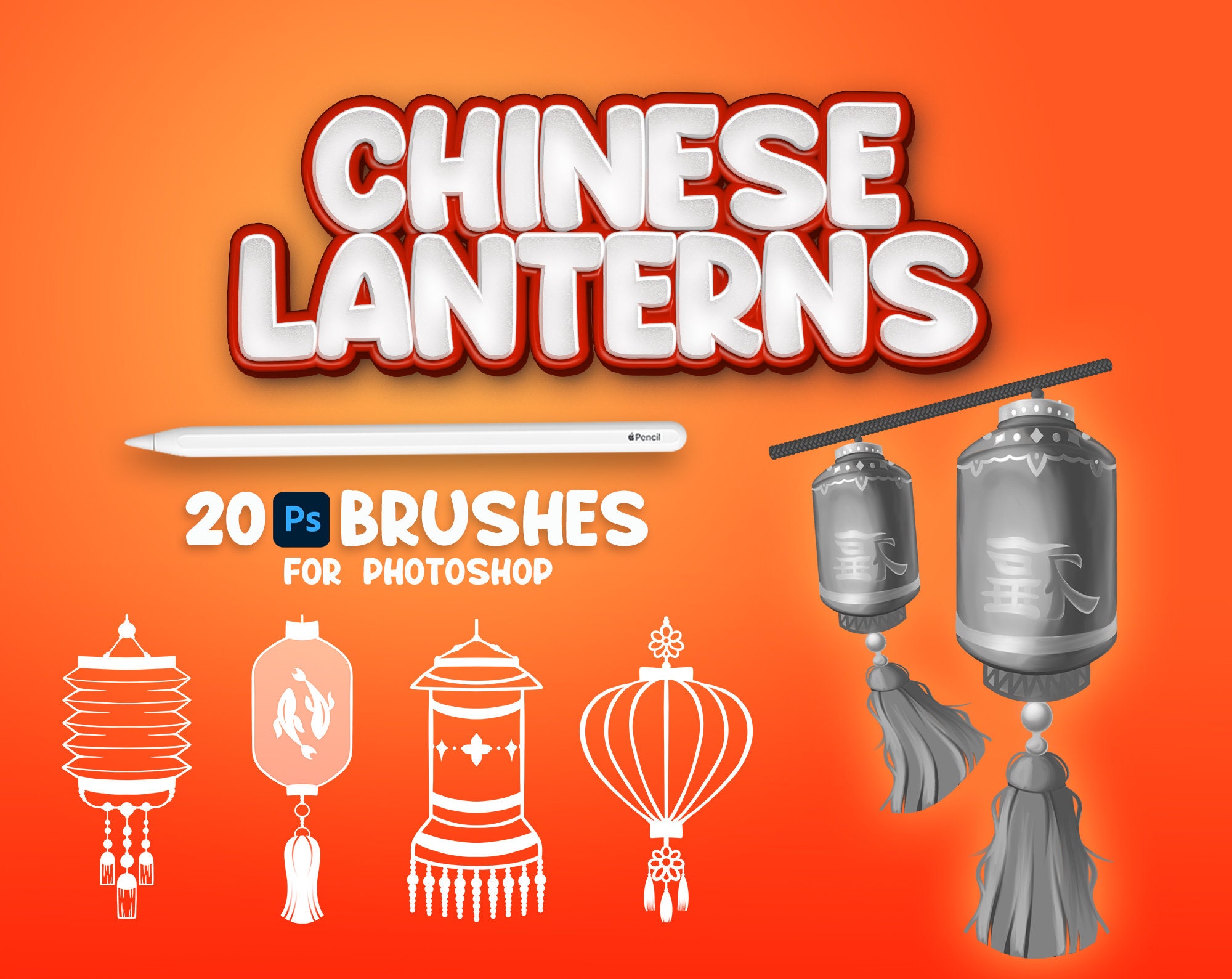 20 Photoshop Chinese Lanterns Brushes, Fresco Chandelier Brushes, Lamp ...