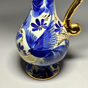 Hubert Bequet Hand Painted Blue, White, and Gold M Depose Decorative ...