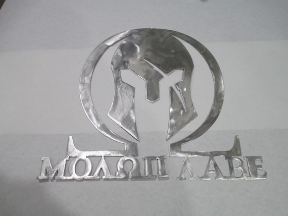 14x12 MOAON AABE Aluminum Sign Cutout Art CNC - Etsy